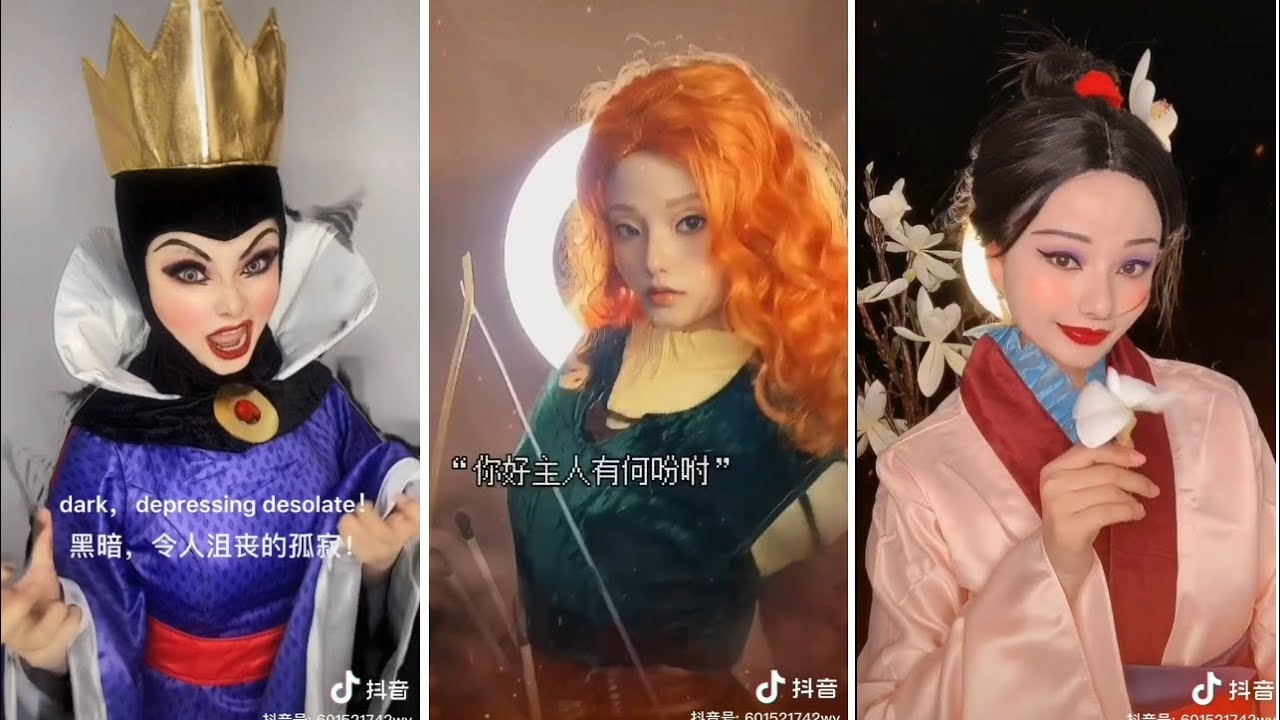 Disney Character and Movie Star Cosplay on Tik Tok China 2020 - YouTube