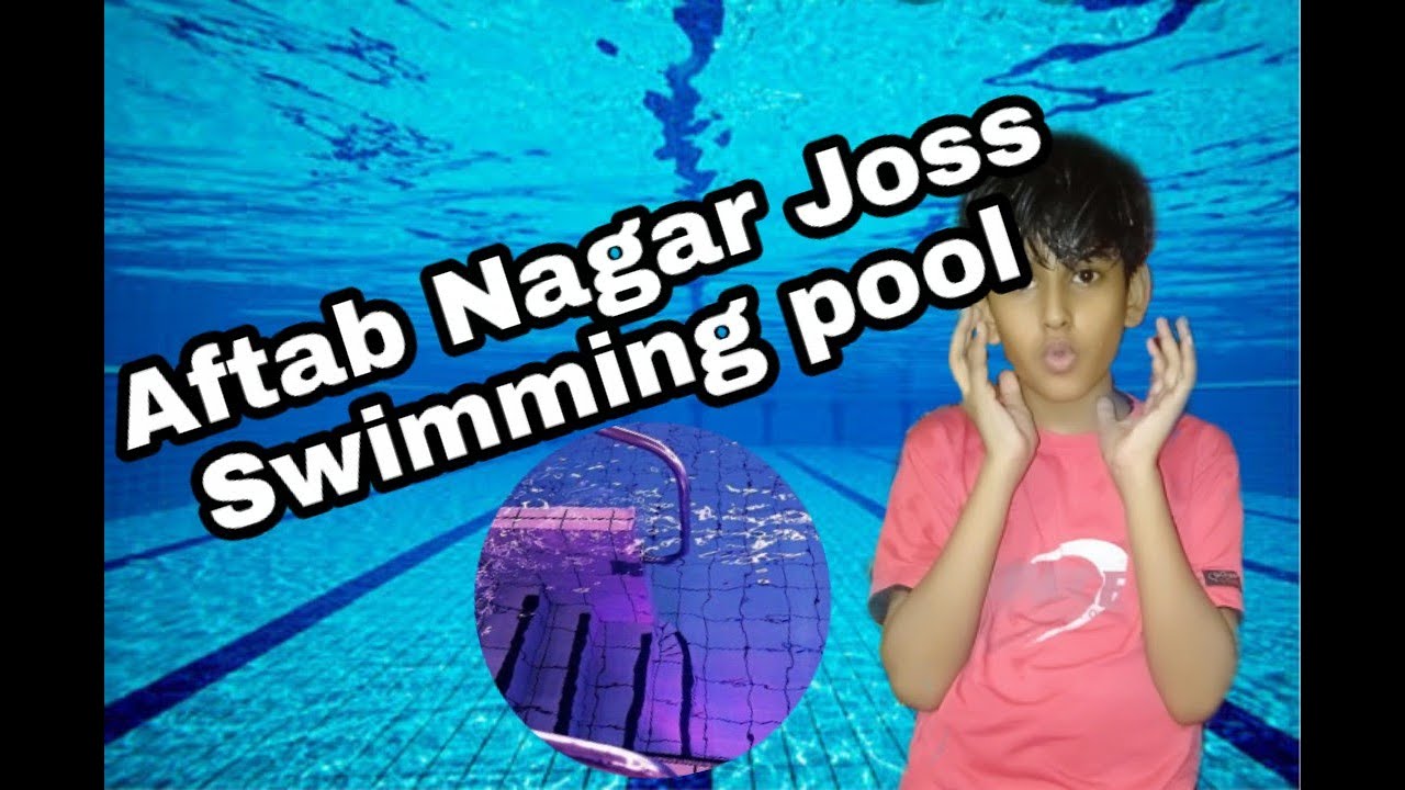 Swimming Pool #number1 ratul # tawhid Afridi# aftab nagar/VLOG 3/#vlog ...