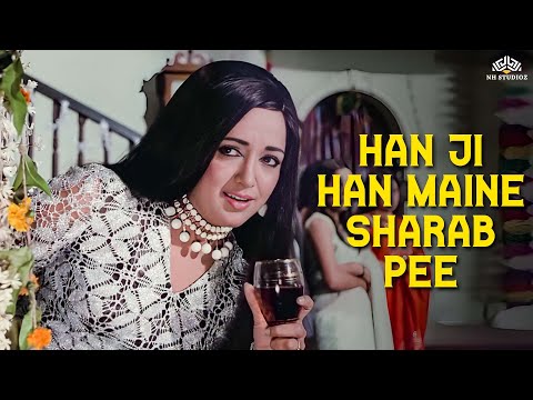 Haan Ji Haan Maine Sharab Pee Hai | Lata Mangeshkar | Hema Malini | Dharmendra | Seeta Aur Geeta