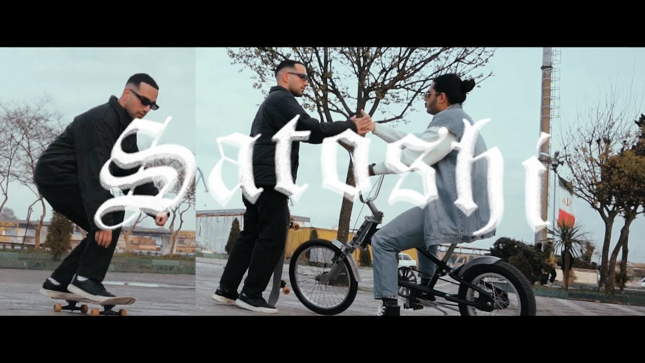 Khalaas "SATOSHI" MUSIC VIDEO - YouTube