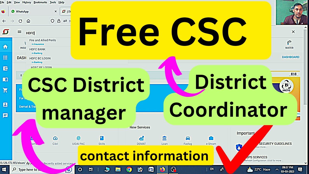 CSC DM and DC contact Details online find 2023/ How to get CSC District ...