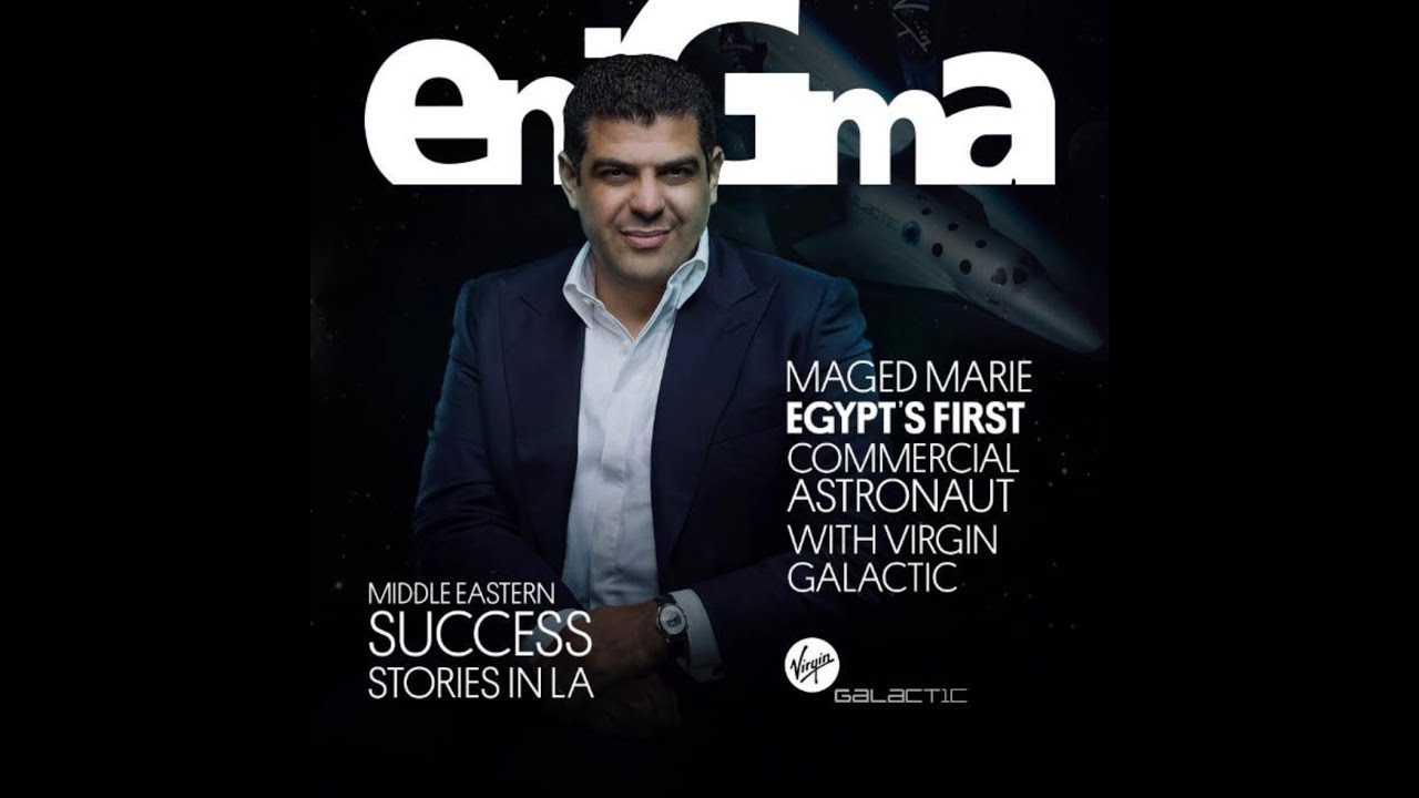 MAGED MARIE – THE FULL EXCLUSIVE ENIGMA MAGAZINE COVER INTERVIEW ...
