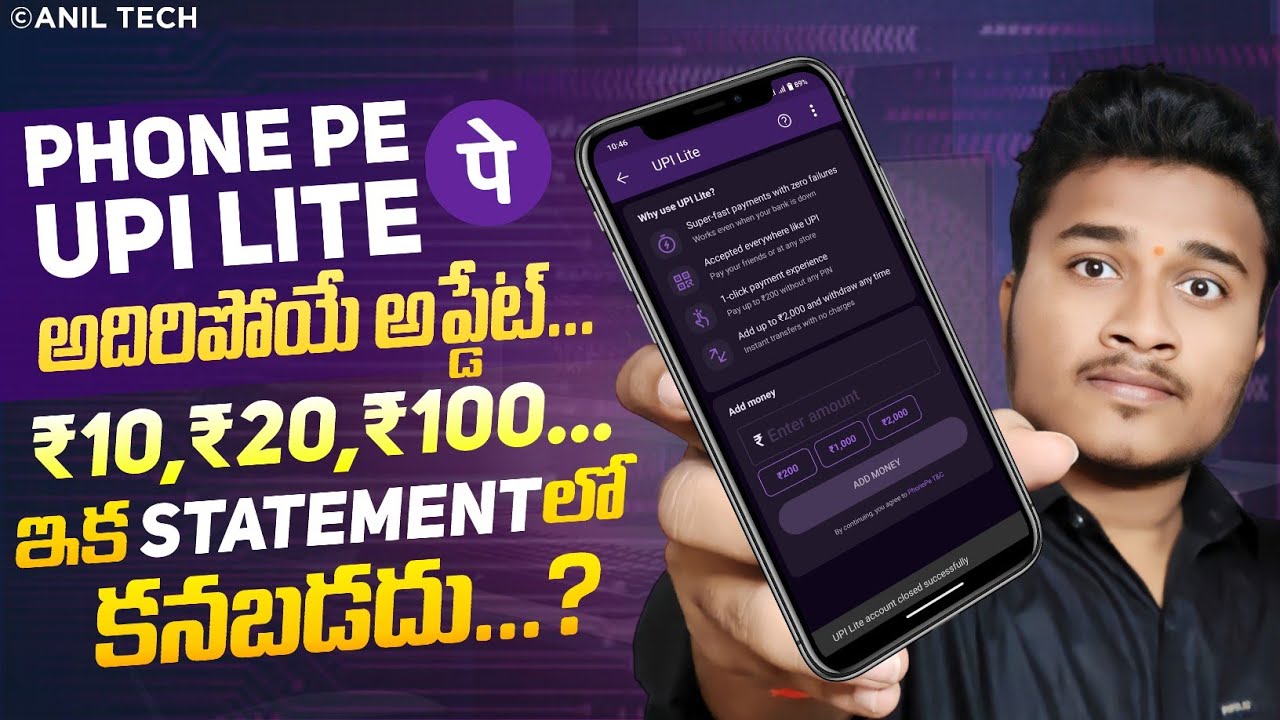 How To Use UPI Lite | Phone Pe Upi Lite New Update 😱 | What Is Upi Lite ...