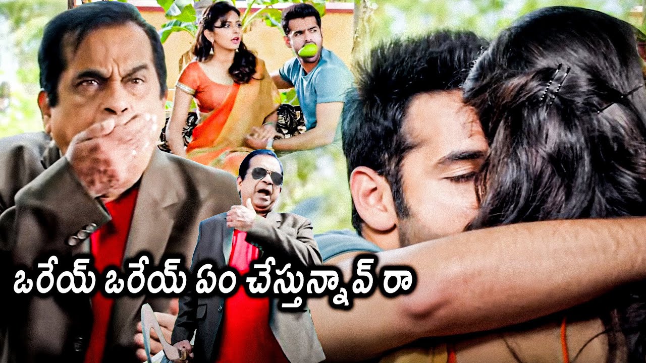 Pandaga Chesko Movie Ram Pothineni And Rakul Preet Singh Love Scene ...