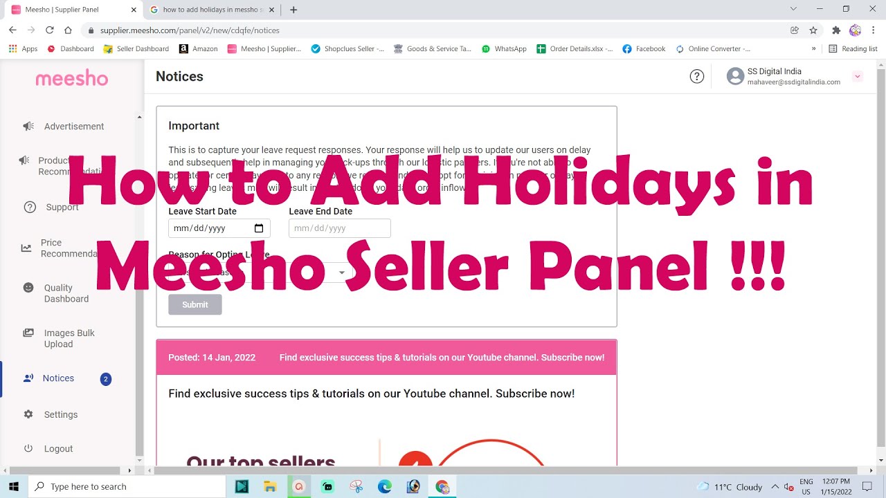 How To Add Holidays In Meesho Seller Panel YouTube How To Add Holidays In Meesho Seller Panel YouTube