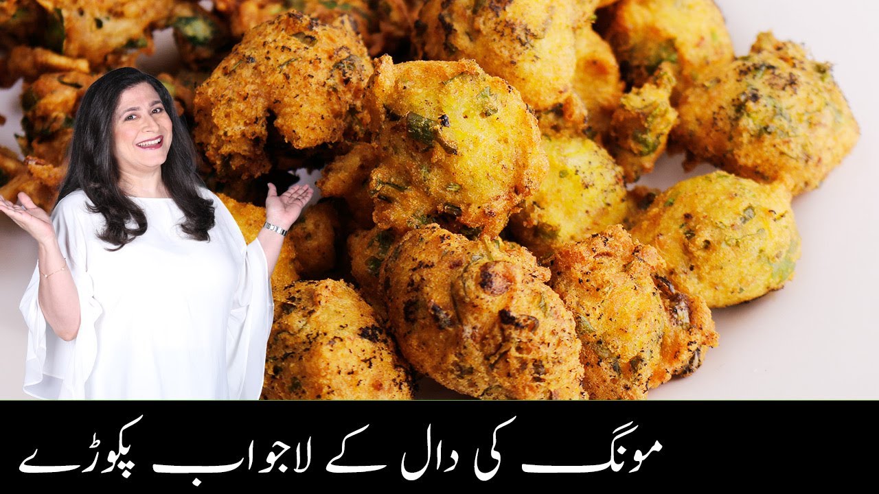 Delicious Moong Daal Pakora Recipe l Quick and Easy Iftar Recipe ...