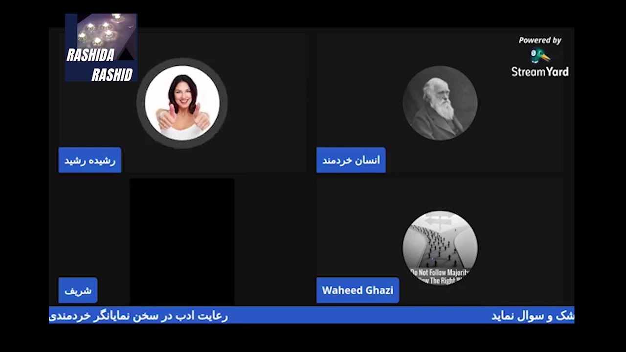 Rashida Rashid / اتهام یک هموطن به رشیده در برنامه لایف - YouTube