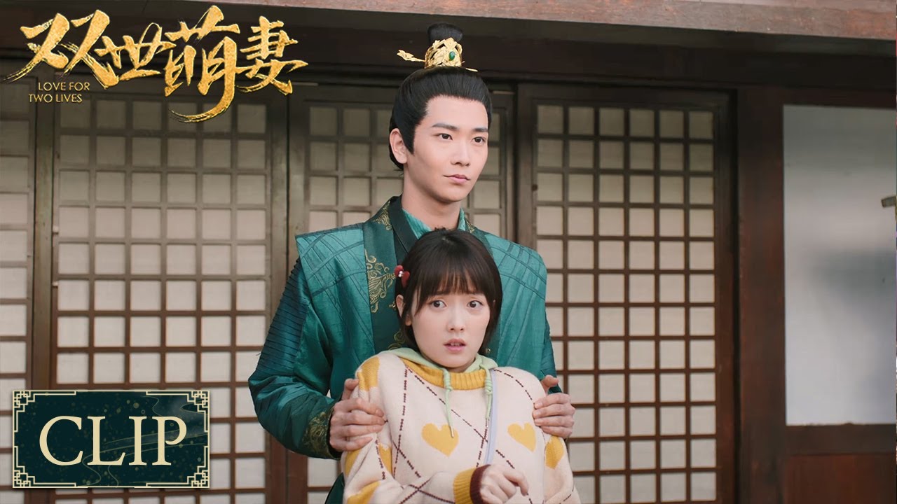 Clip | She was threatened with being killed if she refused to be the ...