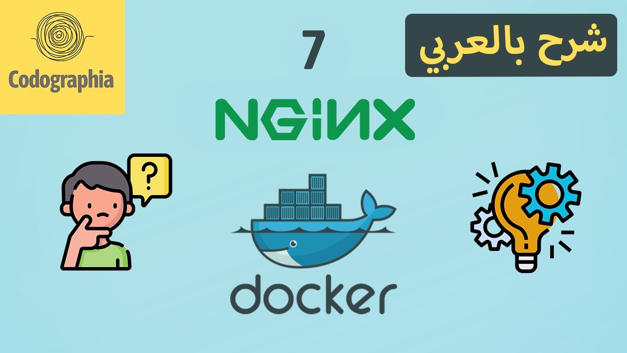 Basic Commands In Docker Part 7 Docker شرح Youtube