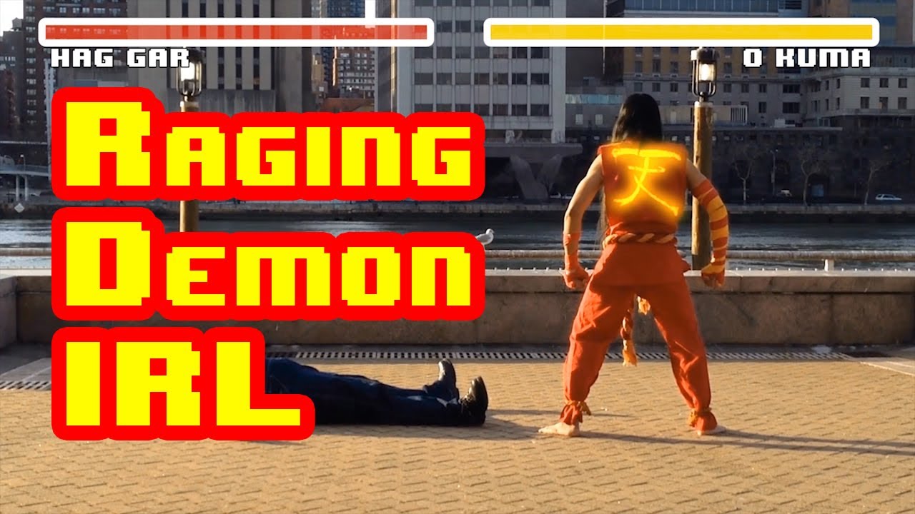 Street Fighter: Raging Demon IRL - YouTube