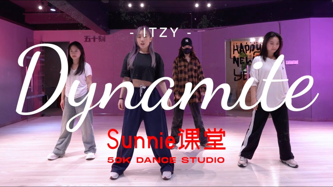 ITZY- Dynamite ｜Sunnie Cover｜50K Dance Studio - YouTube Music