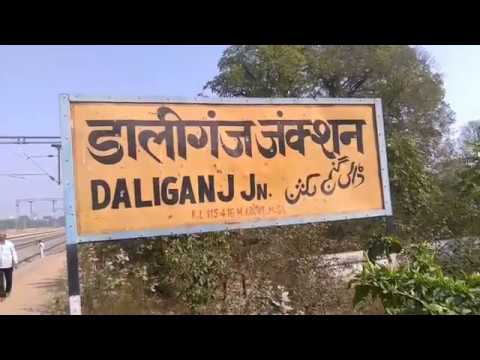 Daliganj junction new -डालीगंज जंक्शन - YouTube