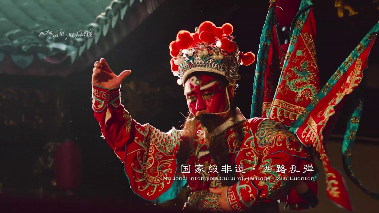 Beauty of Zhejiang: Trace the ancient Yue culture in Zhuji - YouTube