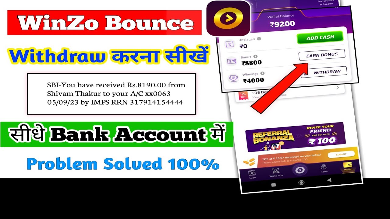Winzo App Se Bonus Kaise Nikale | Winzo Bonus Cash Withdraw Kaise Kare ...