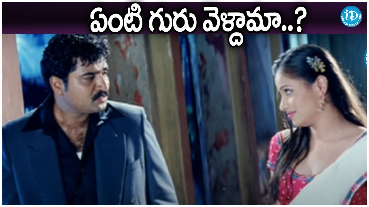 Jabilamma Movie : ఏంటి గురు వెళ్దామా..? Rajiv Kanakala & Navaneet Kaur ...