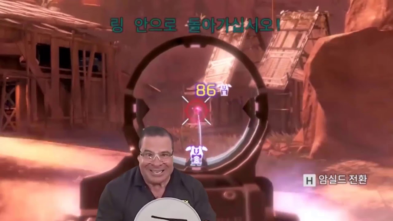 apex legends.exe funny GIBRALTAR.exe - YouTube