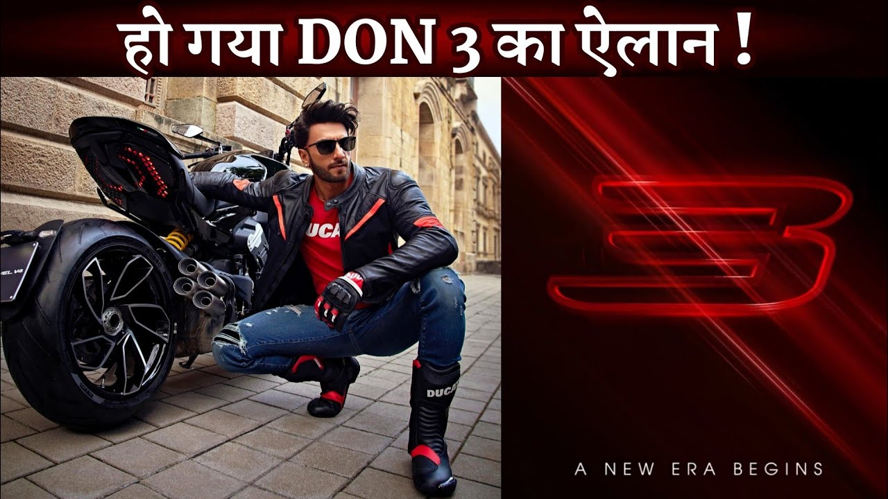 Farhan Akhtar Announce Don 3 | Teaser Coming TOMORROW | Ranveer Singh ...