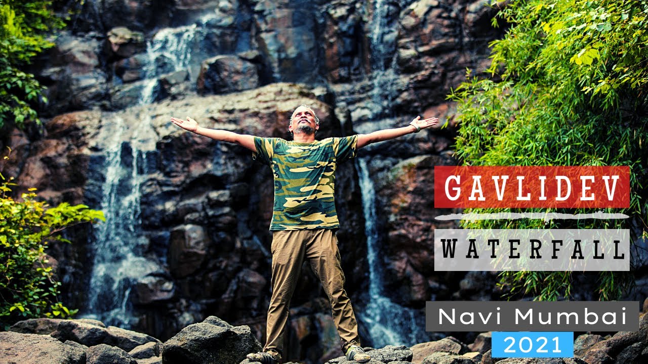 Gavli Dev Waterfall & Bird Sanctuary | Navi Mumbai | Monsoon Picnic ...