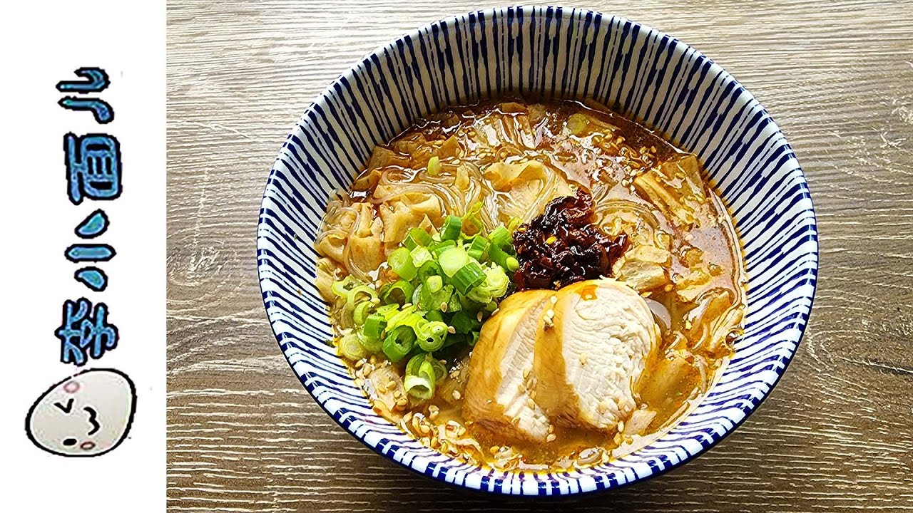 Li Xiao Mian Er Lu Dou Pi Er - China - Instant Noodle Recipe Time - EP ...