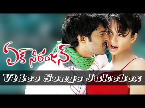 Ek Niranjan Movie Video Songs Jukebox || Prabhas, Kangna Ranaut