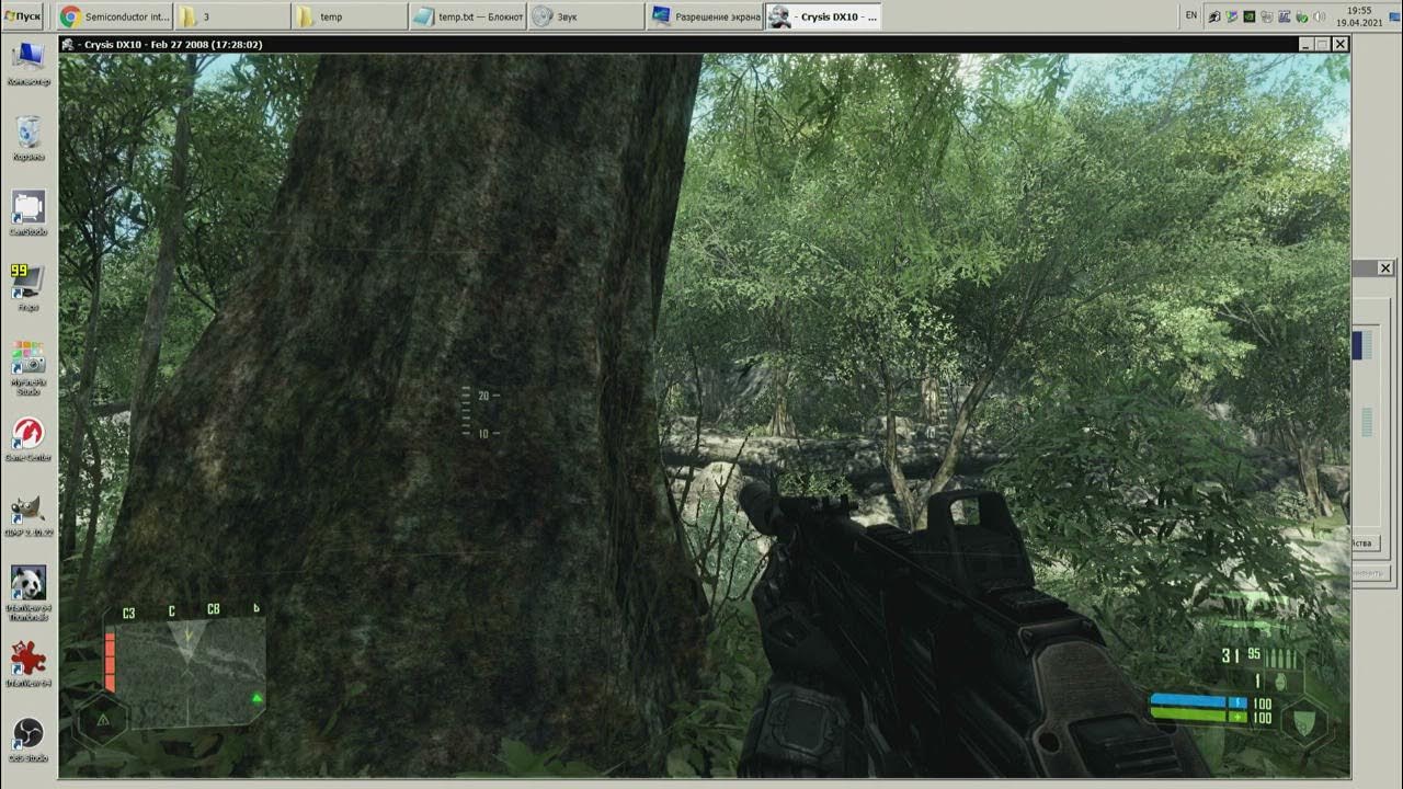 MacroSilicon MS2109 (карта захвата 6.4$) - YouTube