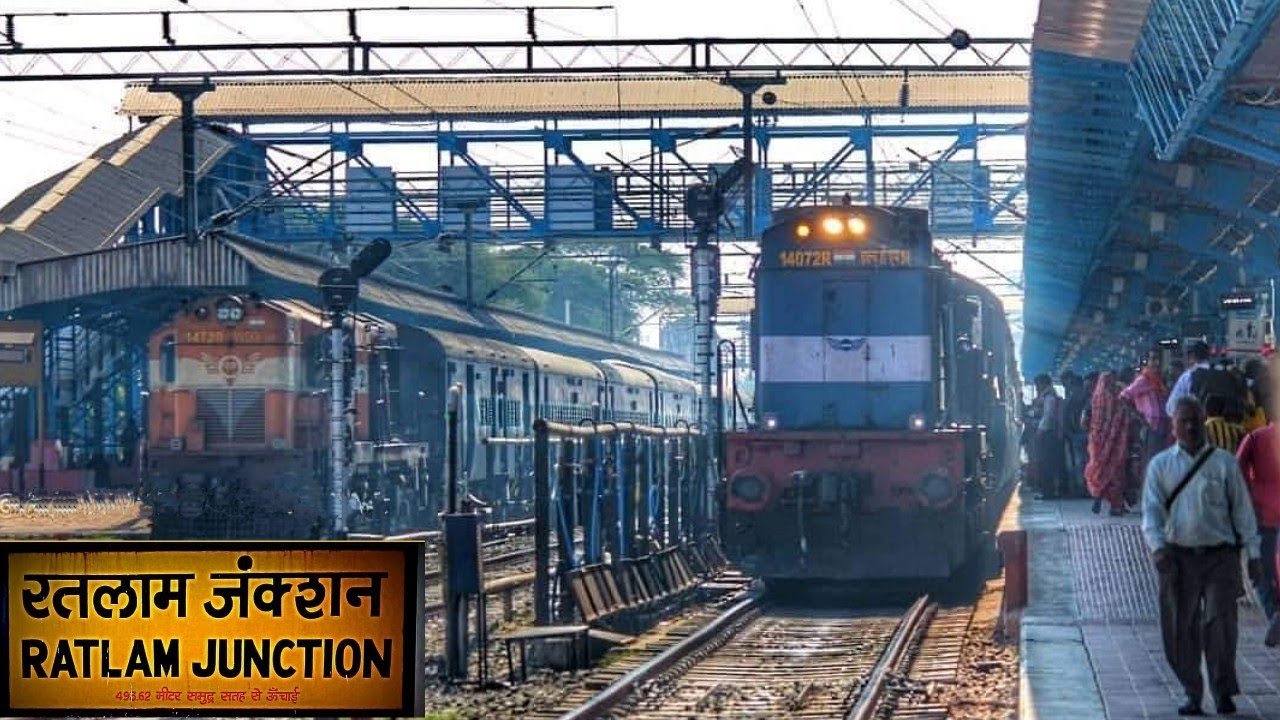 Ratlam Junction Railway Station | रतलाम जंक्शन रेलवे स्टेशन | Ratlam ...
