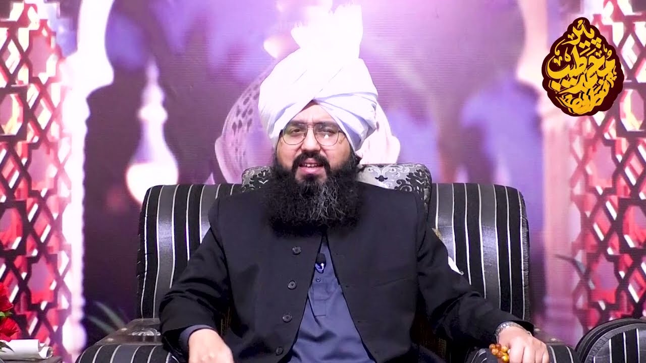 Chief Justice ! Qadyani Islam, Pakistan Khatame Nabuwat Ke Ghaddar Hai ...