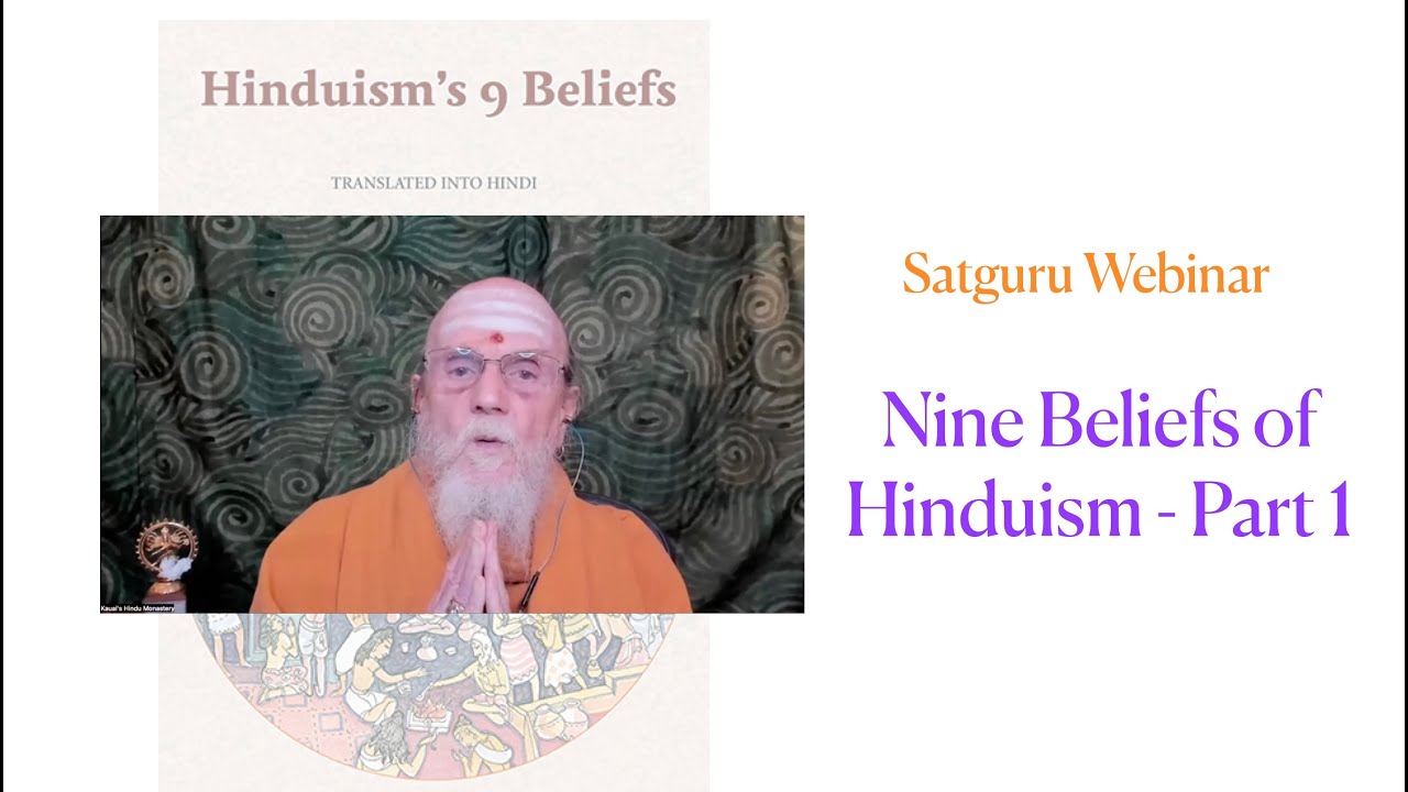 Satguru Webinar: Nine Beliefs of Hinduism - Part 1 - YouTube