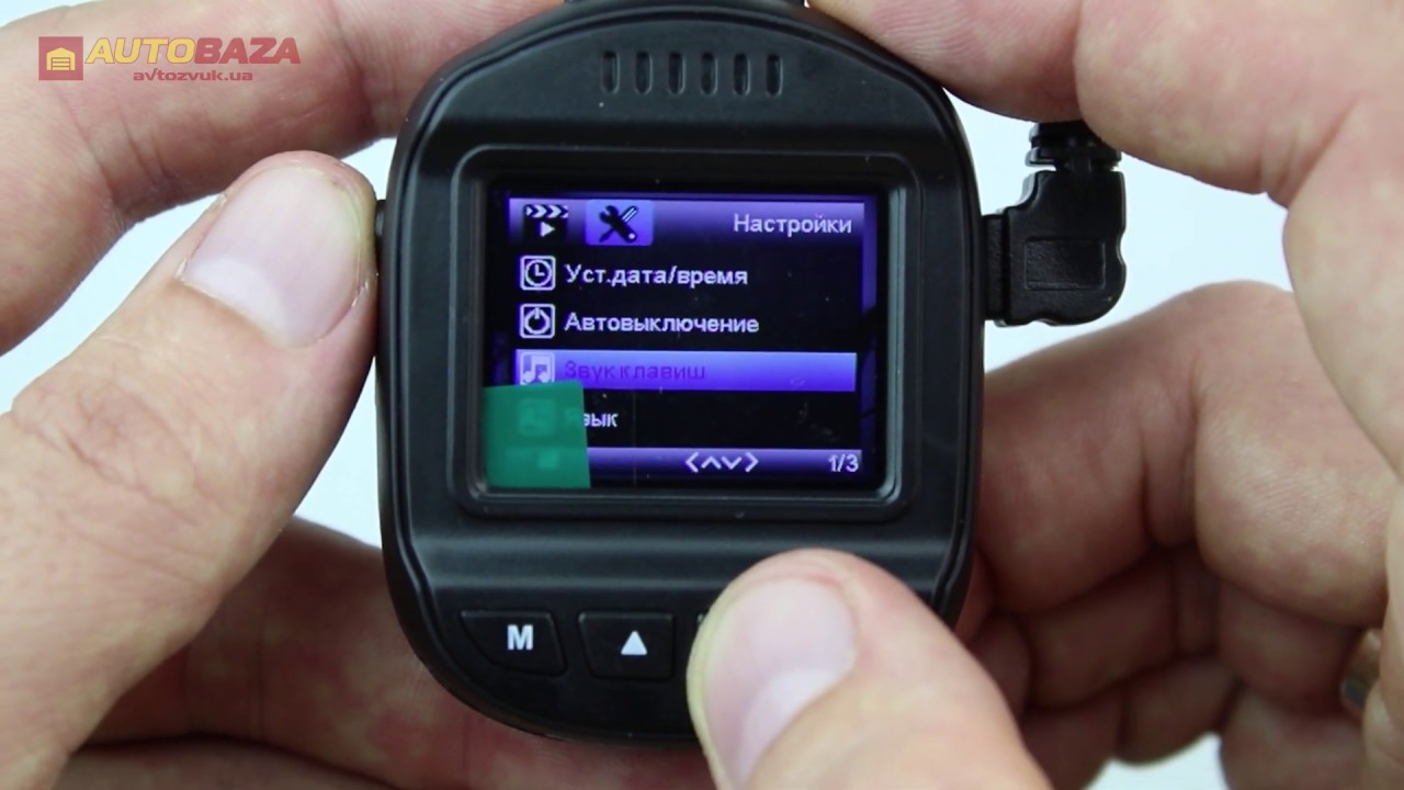 Видеорегистратор Convoy DVR-530FHD - YouTube