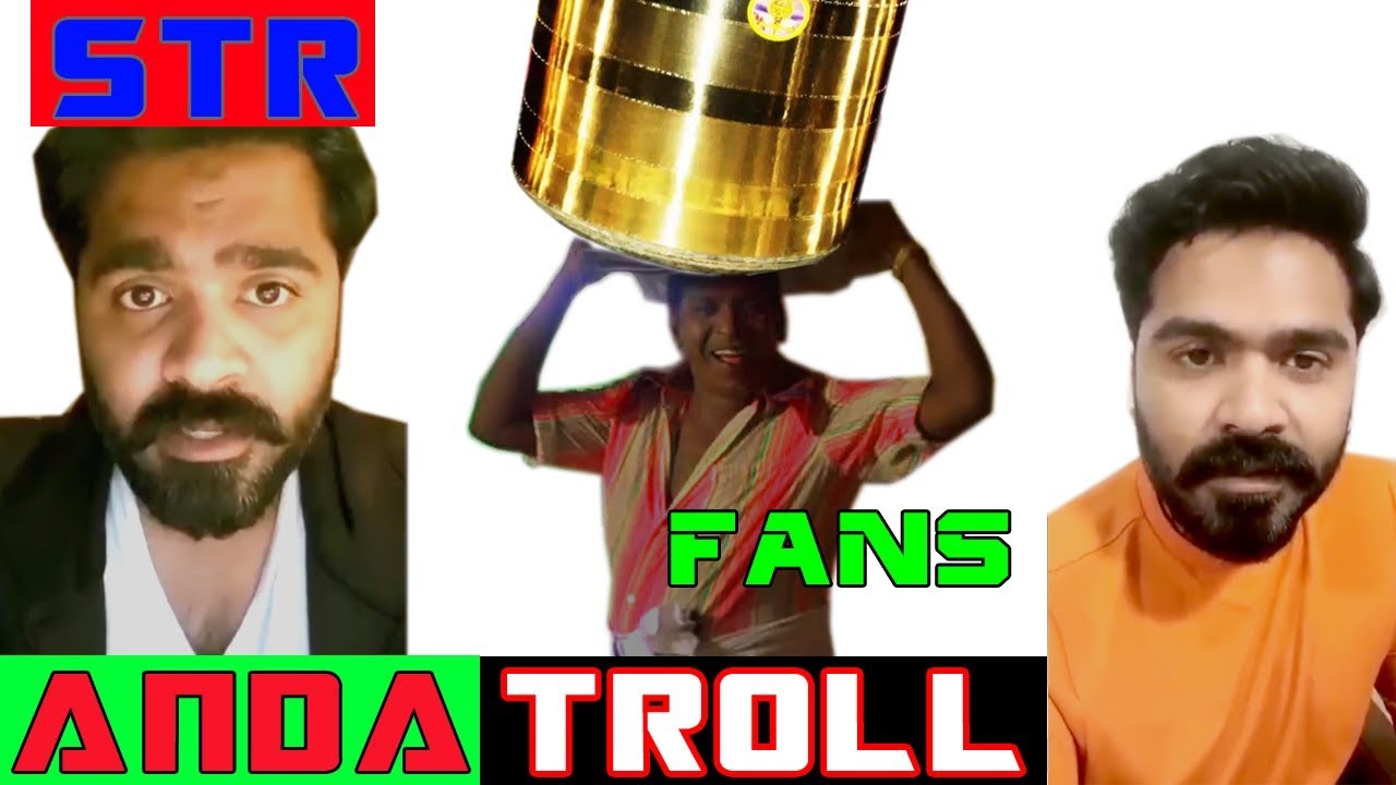 SIMBU ANDA MILK TROLL | NOOB MEMES - YouTube