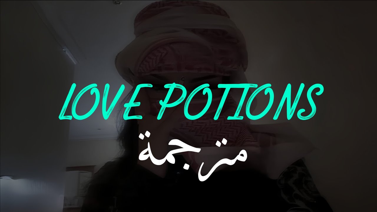 BJ Lips – Love Potions Lyrics (مترجمة للعربية) - YouTube Music