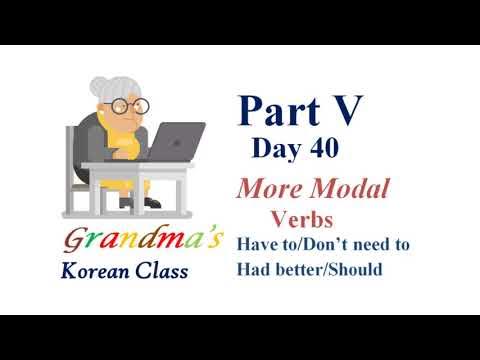 Korean Modal verbs (Beginner Korean Class - Day 40) - YouTube