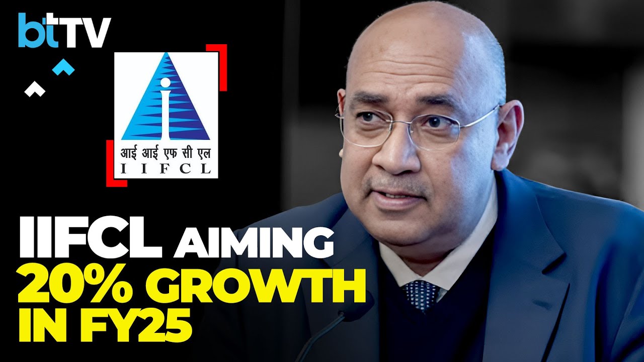 IIFCL Witnesses All Time High Performance For 4th Year In A Row - YouTube