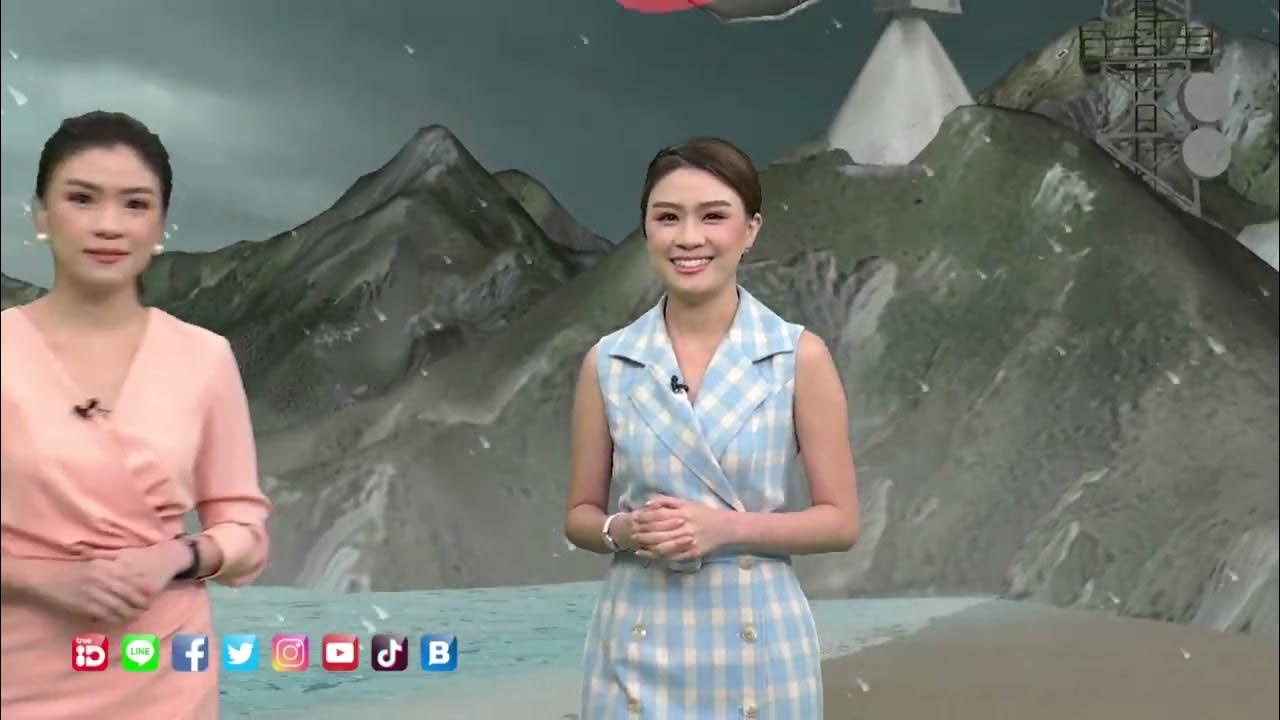 promo TNN EARTH AUG 2 mix - YouTube