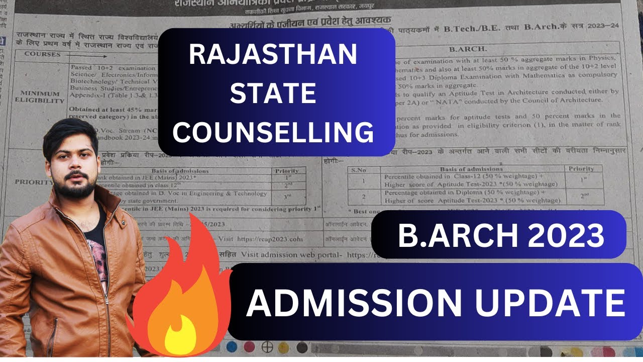 ADMISSION update Rajasthan state counselling b.arch 2023 || NATA 2023 ...