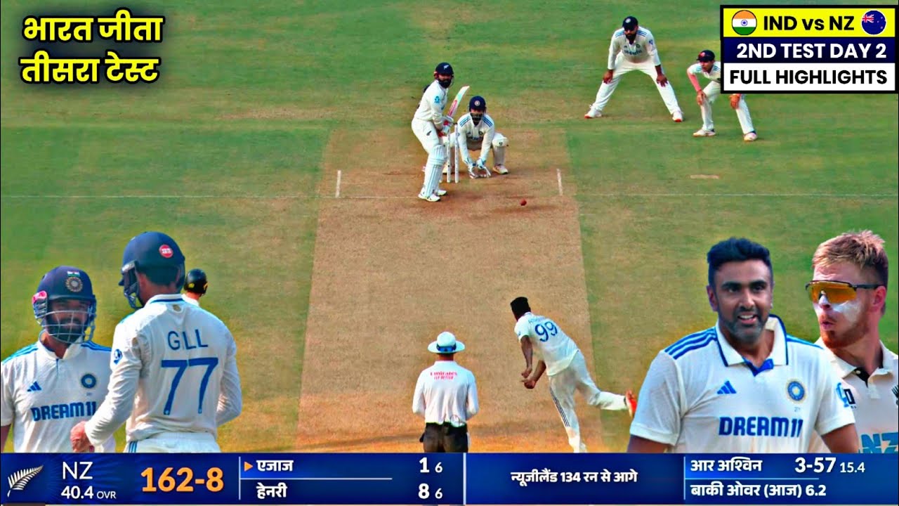 IND vs NZ Highlights 2024,India vs New Zealand 3rd Test Day 2 ...