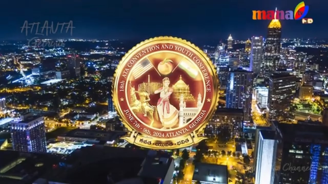 18th ATA Convention & Youth Conference || June 7 To 9 || Atlanta ...