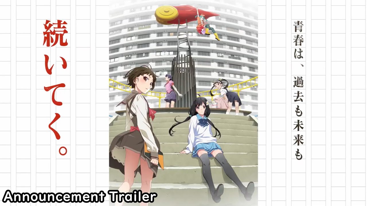 ”Monogatari Series Off & Monster Season” Announcement Trailer. New ...