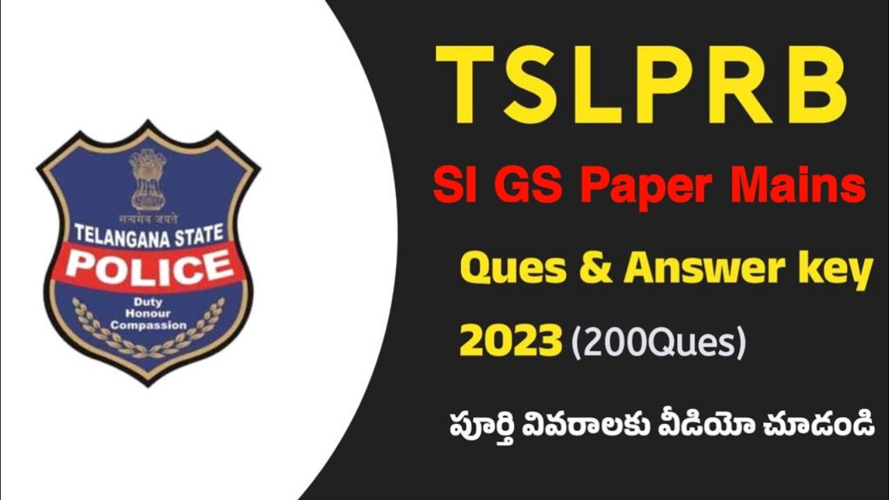 SI GS mains key paper 2023 || Booklet - D (1-200) - YouTube