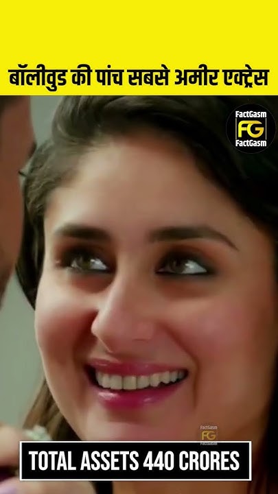 Top 5 Richest Bollywood Actress #factsgasm #facts #fyp #bollywood - YouTube
