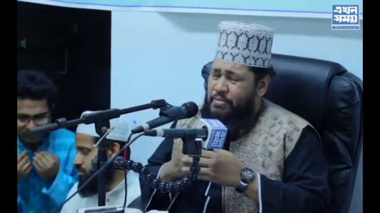 Tariq Monowar At Jackson Height Islamic Center In New York 10:10 - YouTube