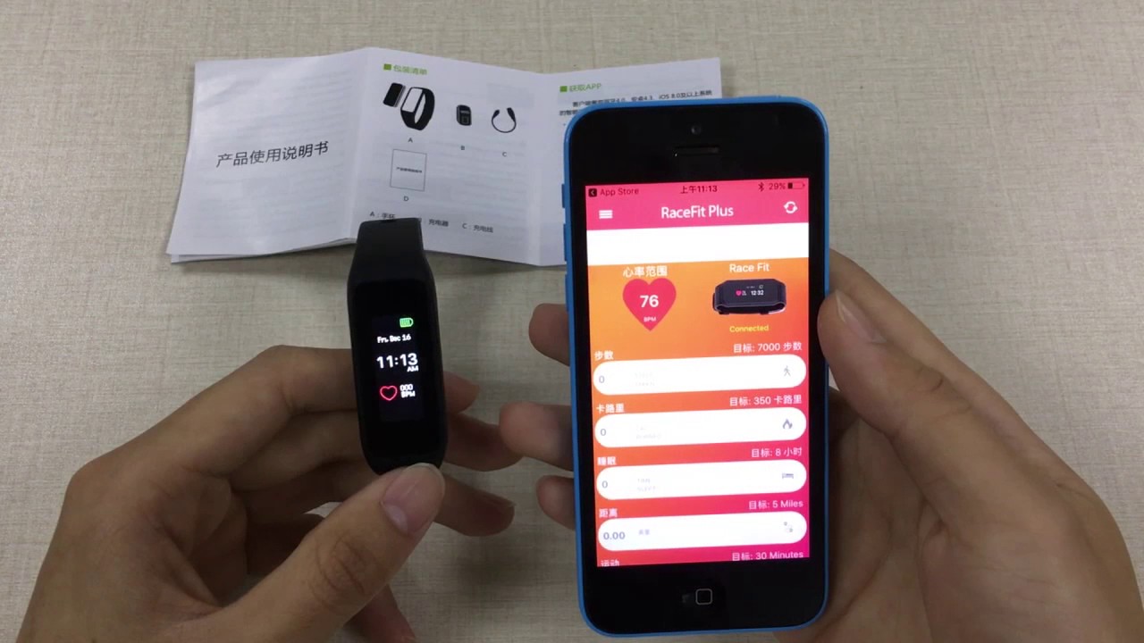 Fitness Tracker with Heart Rate Monitor Bluetooth Smart Wristband for ...