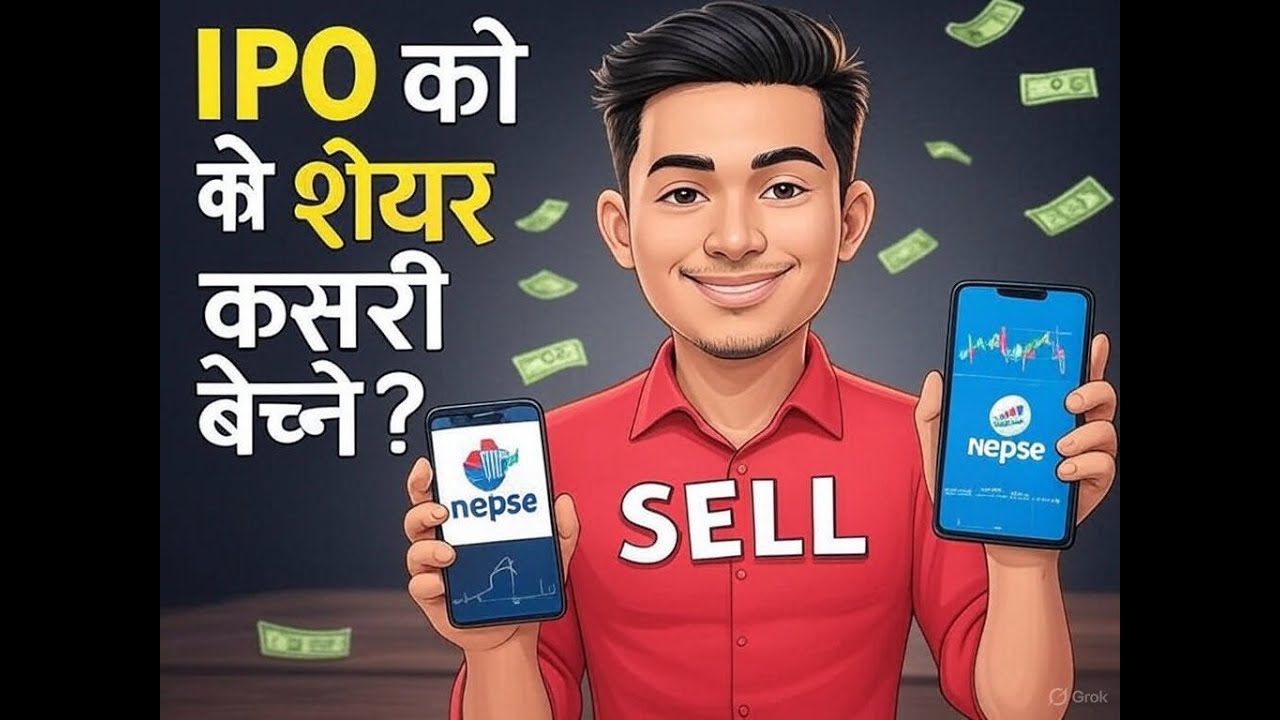 How to Sell IPO Shares in Nepal | Secondary Share Market Nepal | NEPSE ...
