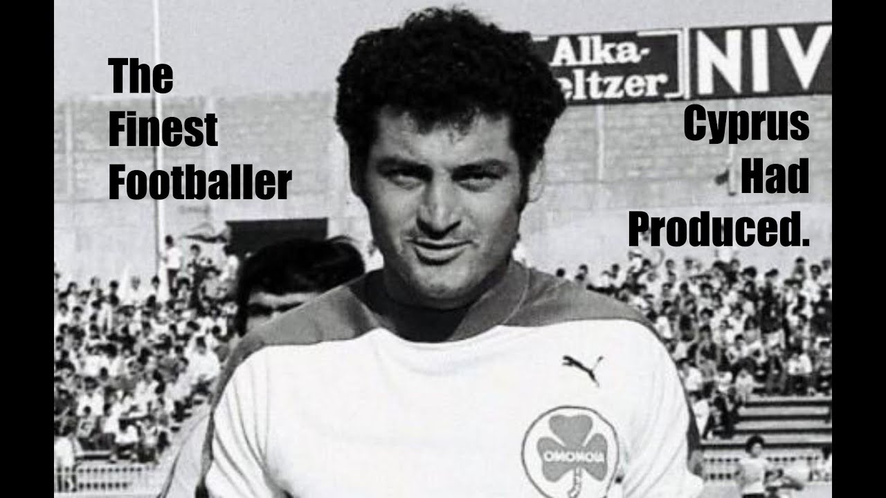 The Greatest Cypriot Football Player Of All Time - YouTube