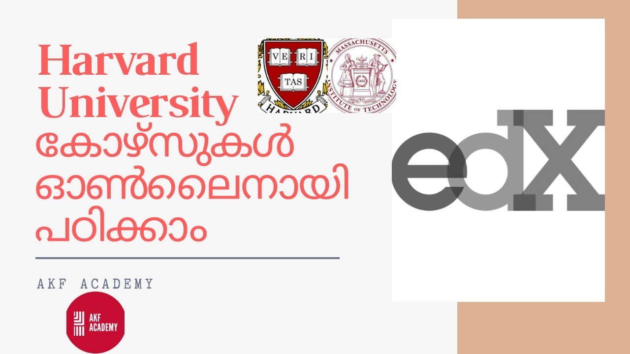 Harvard University കോഴ്സുകൾ ഓൺലൈനിൽ പഠിക്കാം! Edx! Best online learning ...