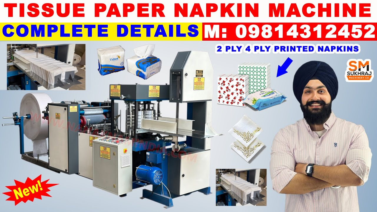Tissue Paper Making Business Ideas | Paper Napkin Manufacturing ...