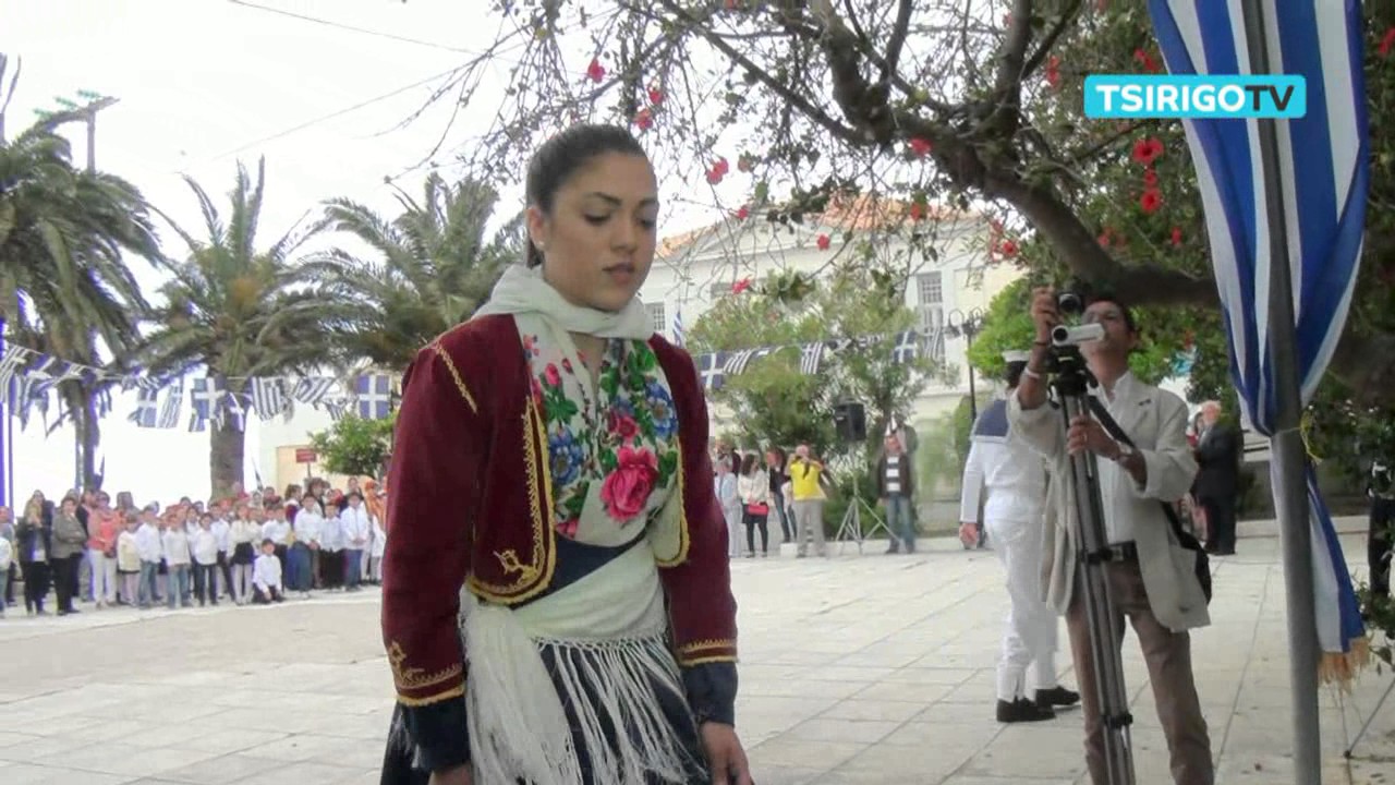 ΕΟΡΤΑΣΜΟΣ ΤΗΣ ΕΝΩΣΗΣ ΤΗΣ ΕΠΤΑΝΗΣΟΥ ΣΤΑ ΚΥΘΗΡΑ ΚΑΤΑΘΕΣΗ ΣΤΕΦΑΝΩΝ 21 5 ...