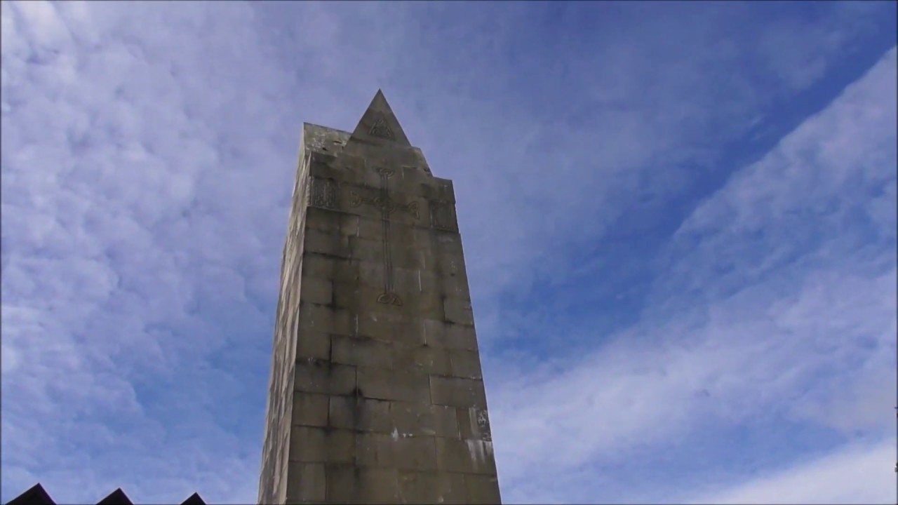 Four Masters Memorial the Diamond Donegal Town - YouTube