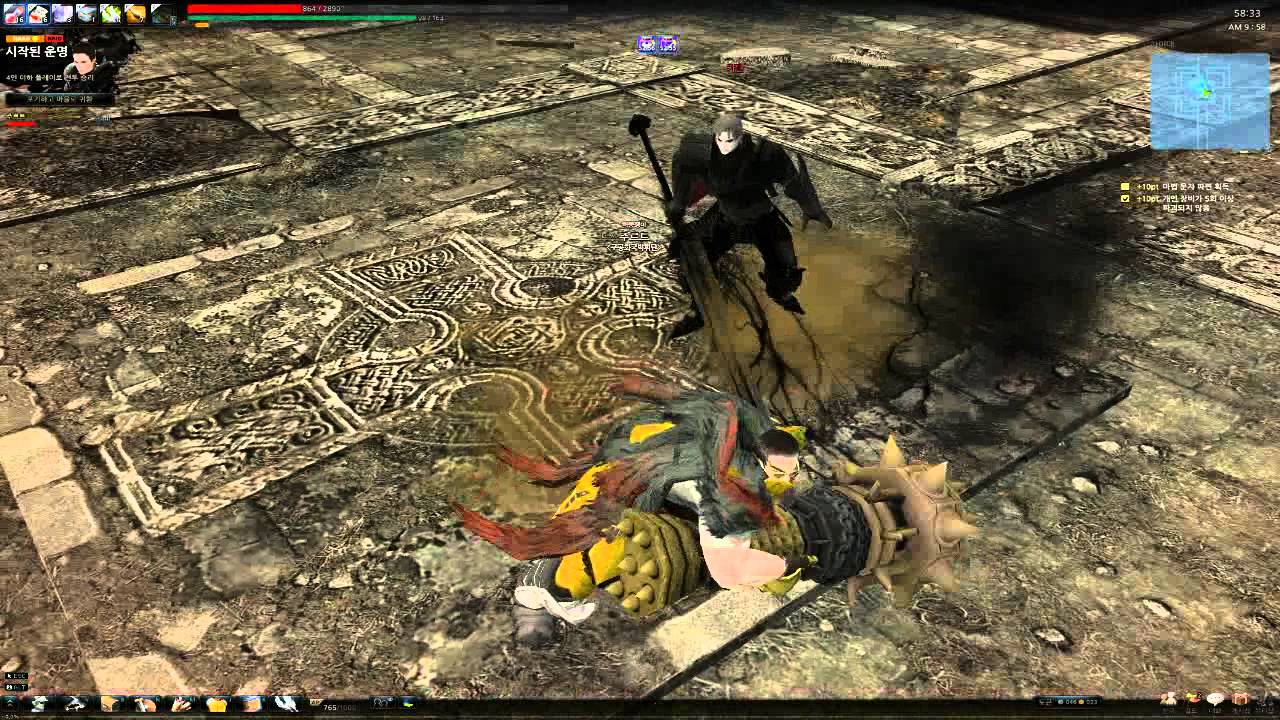 Mabinogi Heroes (Vindictus) EP10 Keaghan Pillar Karok dodge hold skill ...