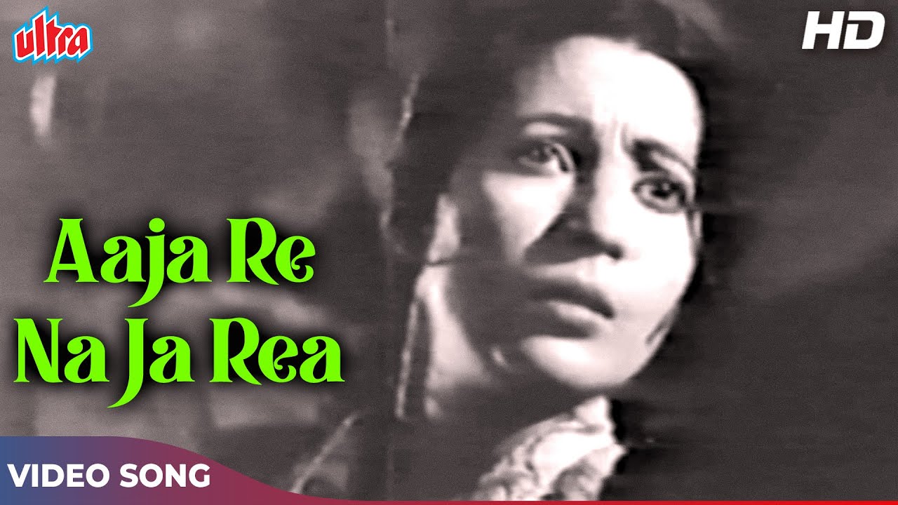 Aaja Re Aaja Lage Na Mora Jiya: Asha Bhosle Classic Songs | Suchitra ...
